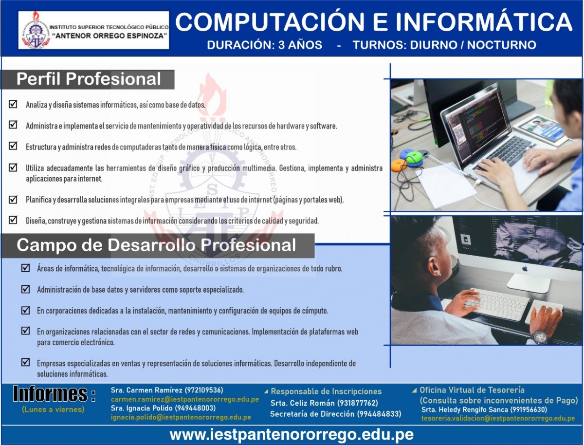 Computación e Informática | IESTP Antenor Orrego
